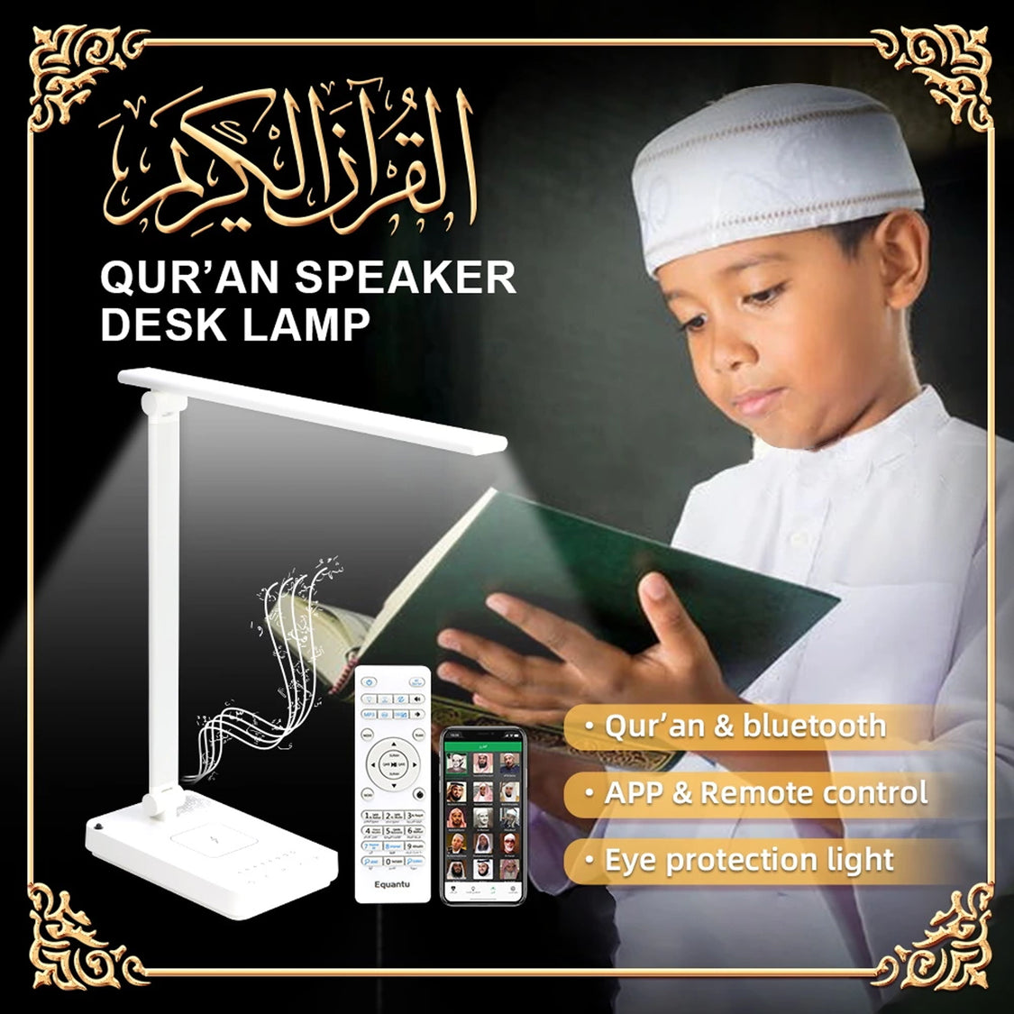 LED Table Lamp Quran Speaker with 10W Wireless Charging, Bluetooth Aud